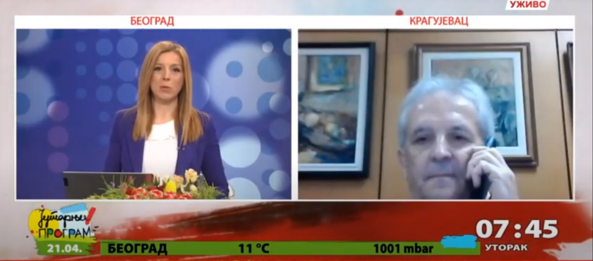 Укључење декана Факултета инжењерских наука у Јутарњи програм РТС